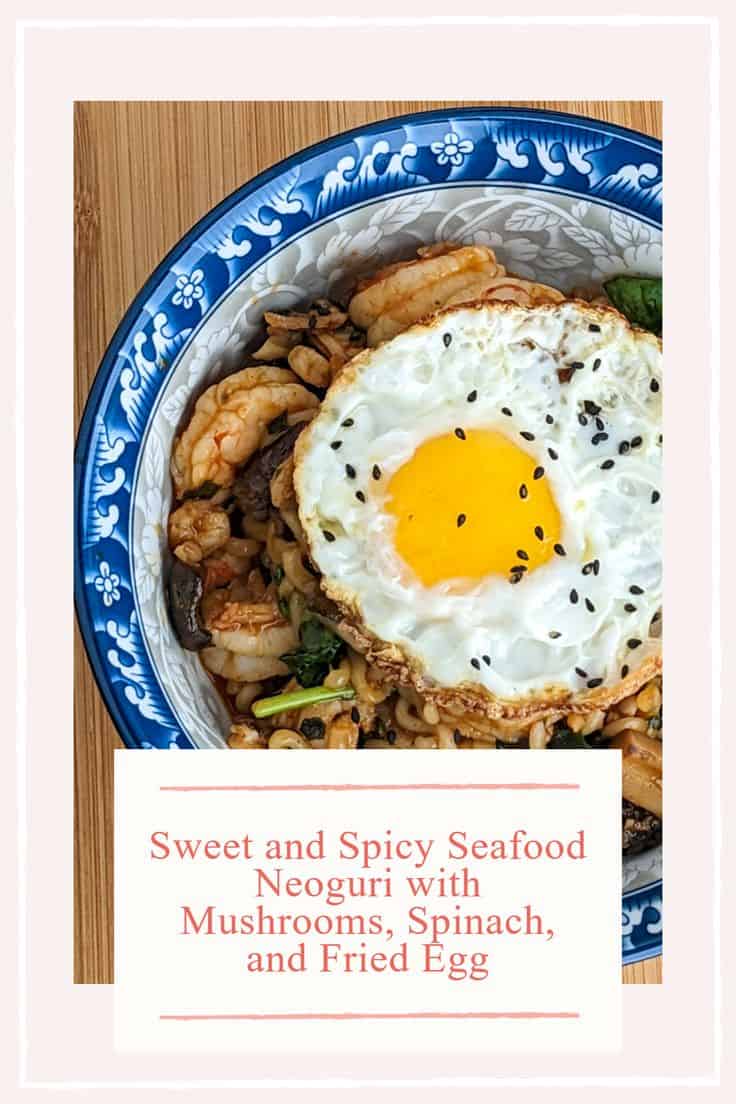 Sweet and Spicy Seafood Neoguri - Just Maika Cooking