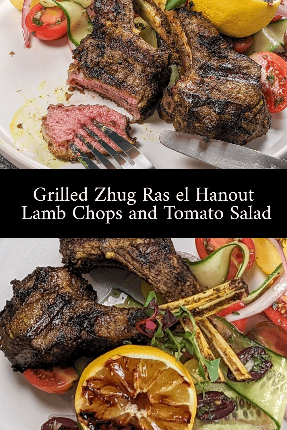 Grilled Zhug Ras El Hanout Lamb Chops and Tomato Salad - Just Maika Cooking